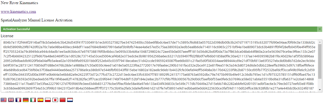 Offline Cloud License Management